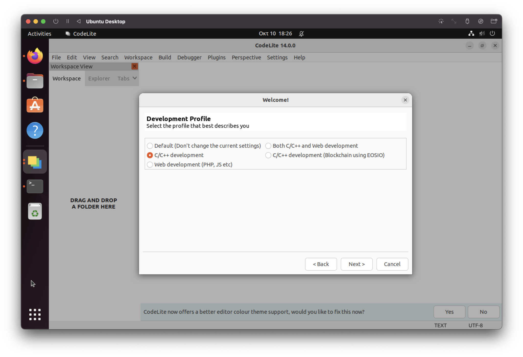 How To Compile A C Program In Ubuntu Easy Step By Step Siytek